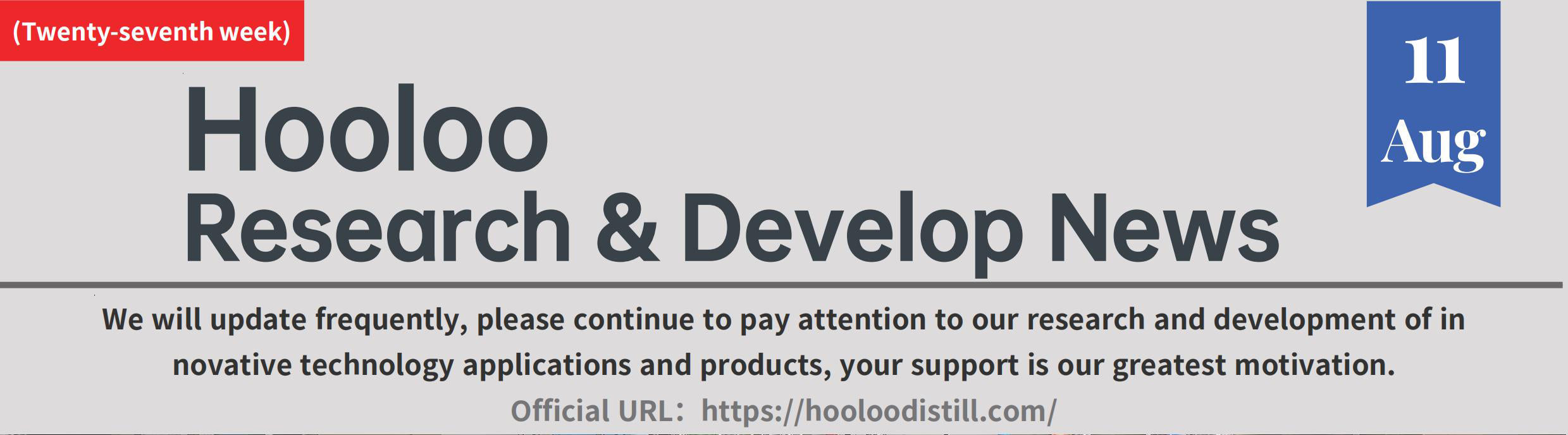 Hooloo Research & Develop News (issue 27)